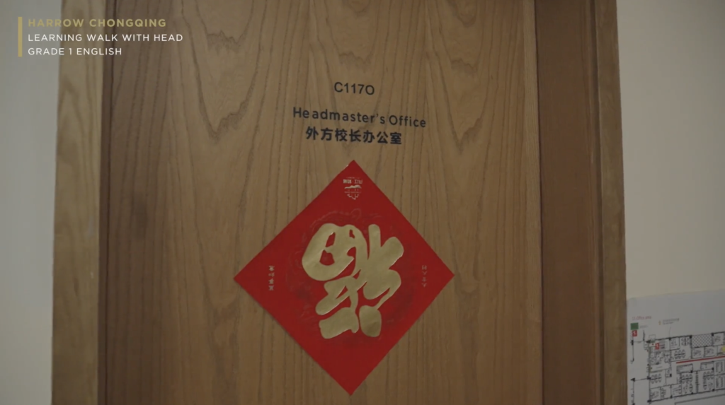 Learning Walk with Headmaster【Ep.01】 - Harrow Chongqing