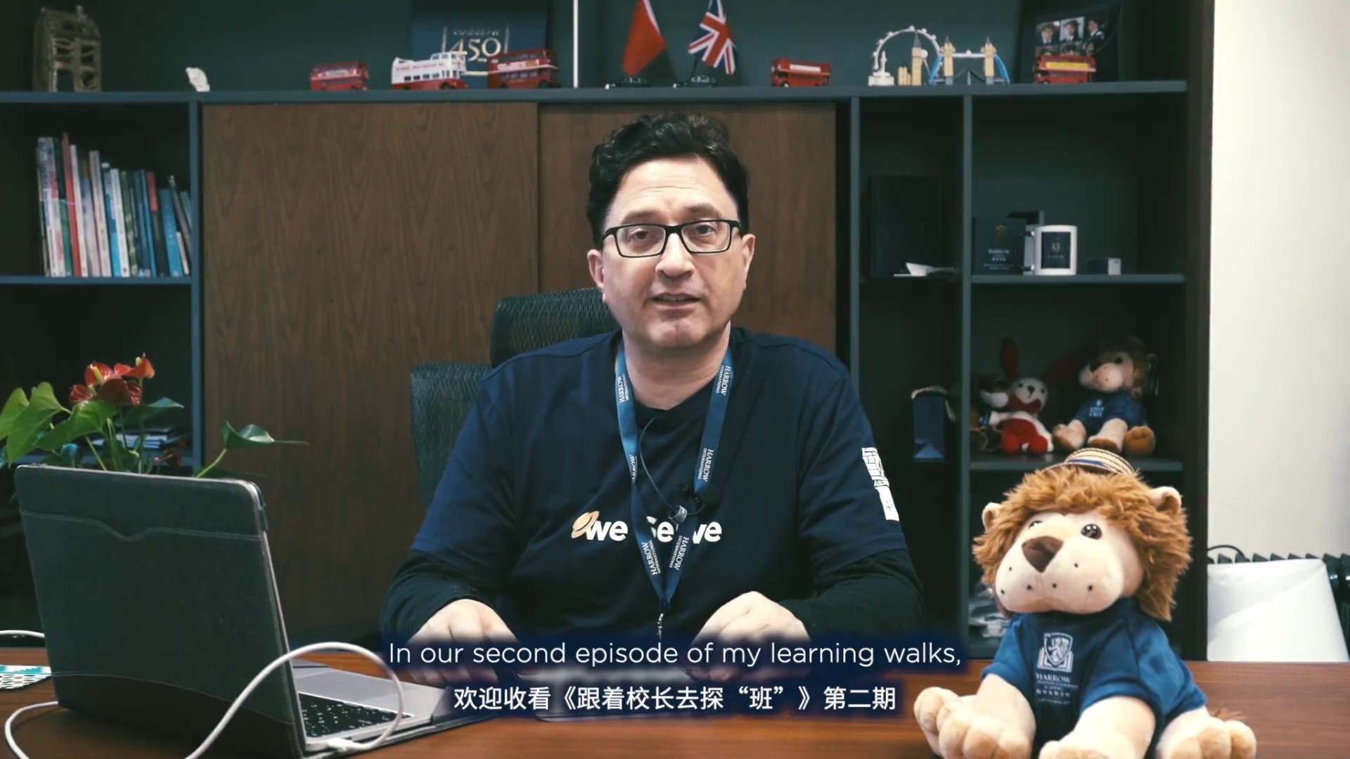 2023.5.23 Learning Walk with Headmaster Ep02 - Harrow Chongqing