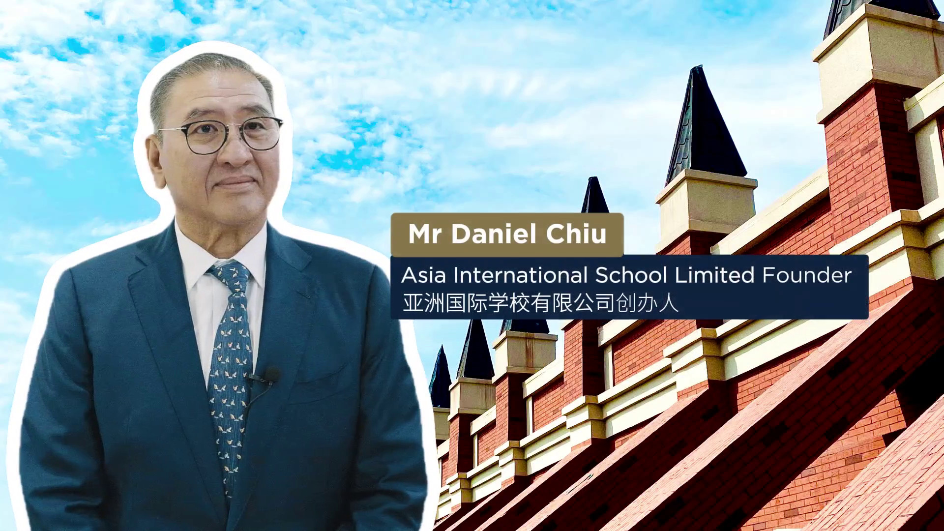 2024.10.8 BoG Visit - Mr Daniel Chiu - Harrow Chongqing