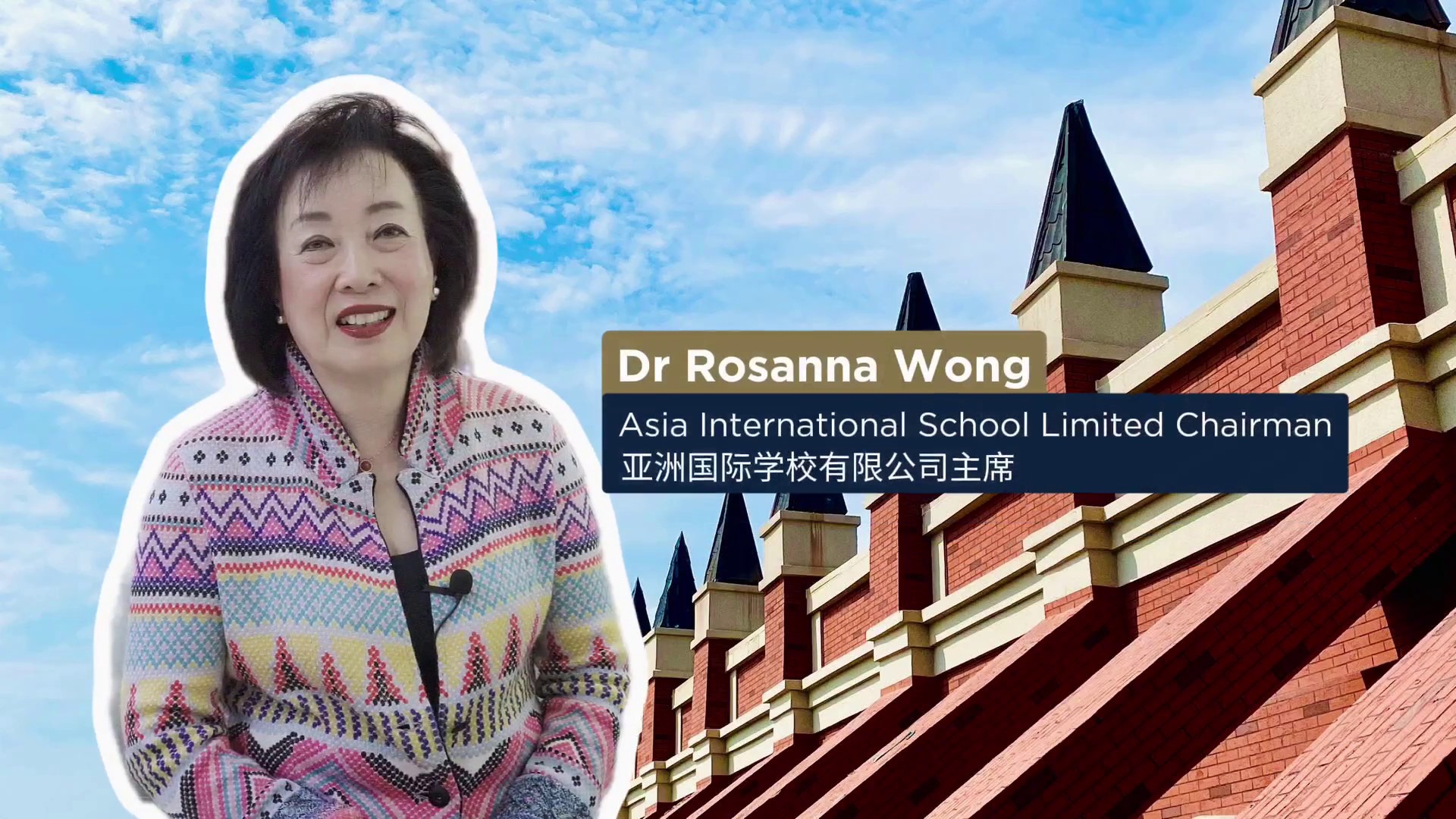 2024.10.8 BoG Visit - Dr Rosanna Wong - Harrow Chongqing