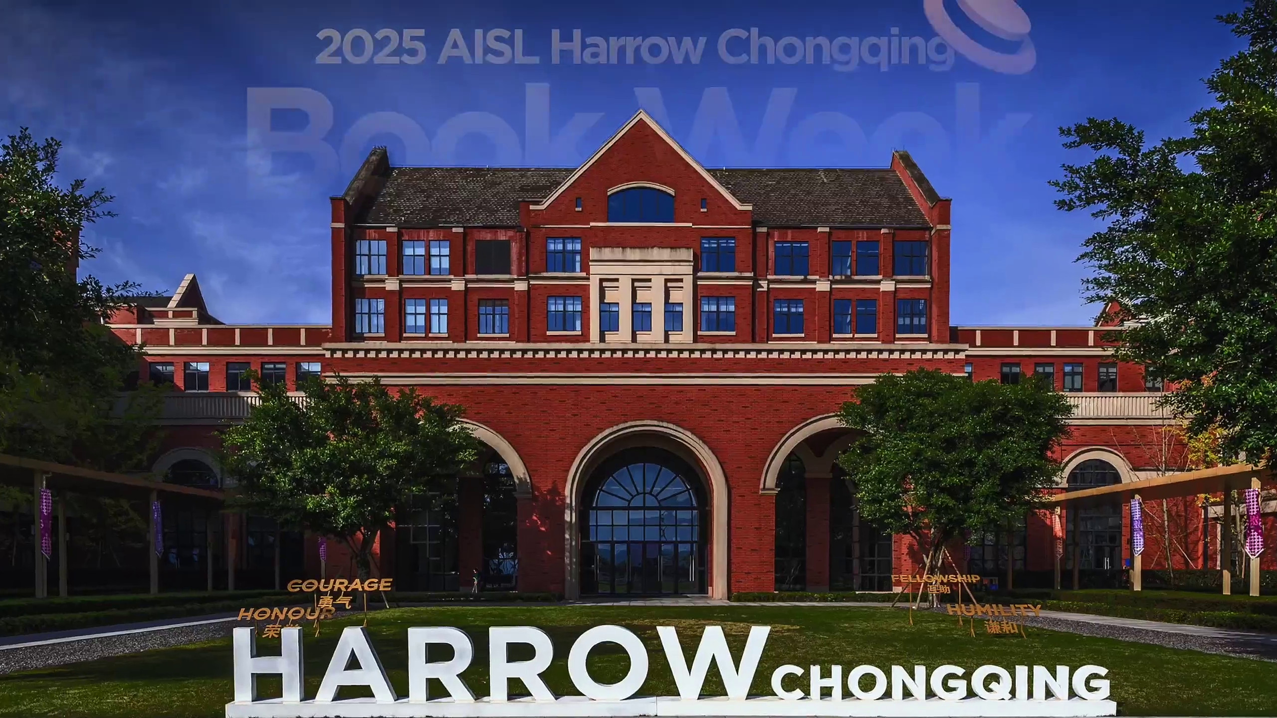2025.3.3-3.7 Harrow Book Week Review - Harrow Chongqing